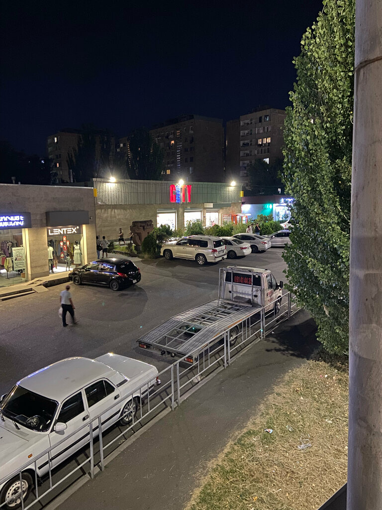 Süpermarket Yerevan City, Erivan, foto