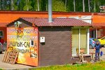 Горячие лепёшки, шашлыки, самса из тандыра (Torgovaya ulitsa No:3с2, derevnya Pochinki), ekmek fırını  Moskova ve Moskovskaya oblastından