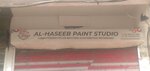 Al-Haseeb Paint Studio (No:14B, Sector G-10), boya ve cila malzemeleri üretim ve satış yerleri  Islamabad'dan