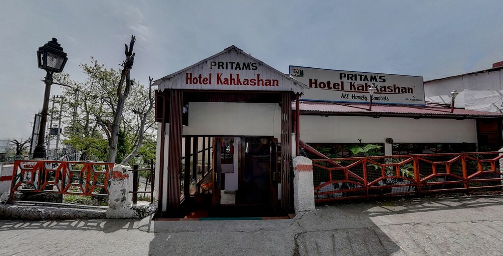 Otel Hotel Kahkashan, Uttarakhand, foto