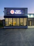 Вайнах (Solnechnaya ulitsa No:3), kafe  Tobolsk'tan