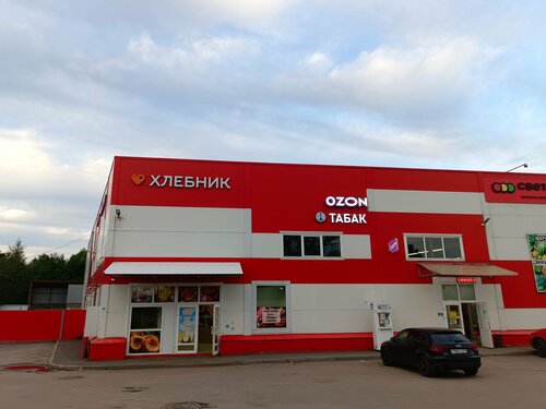 Market Svetofor, Shlisselburg, foto