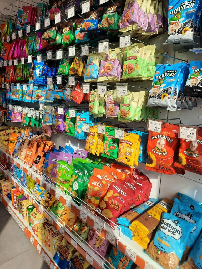 Ev eşyası mağazaları Ценадар, Arhangelsk, foto