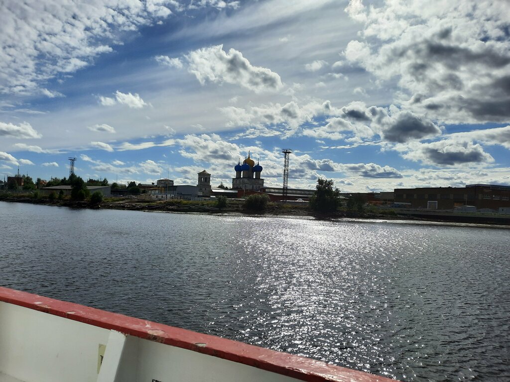 i̇skele Jetty , Severodvinsk, foto
