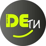Deти (Knizhny pereulok No:9В), dans okulları  Bataysk'tan