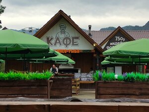 Огонь (Kedrovaya ulitsa No:6Б, selo Chemal), kafe  Altay Cumhuriyeti'nden