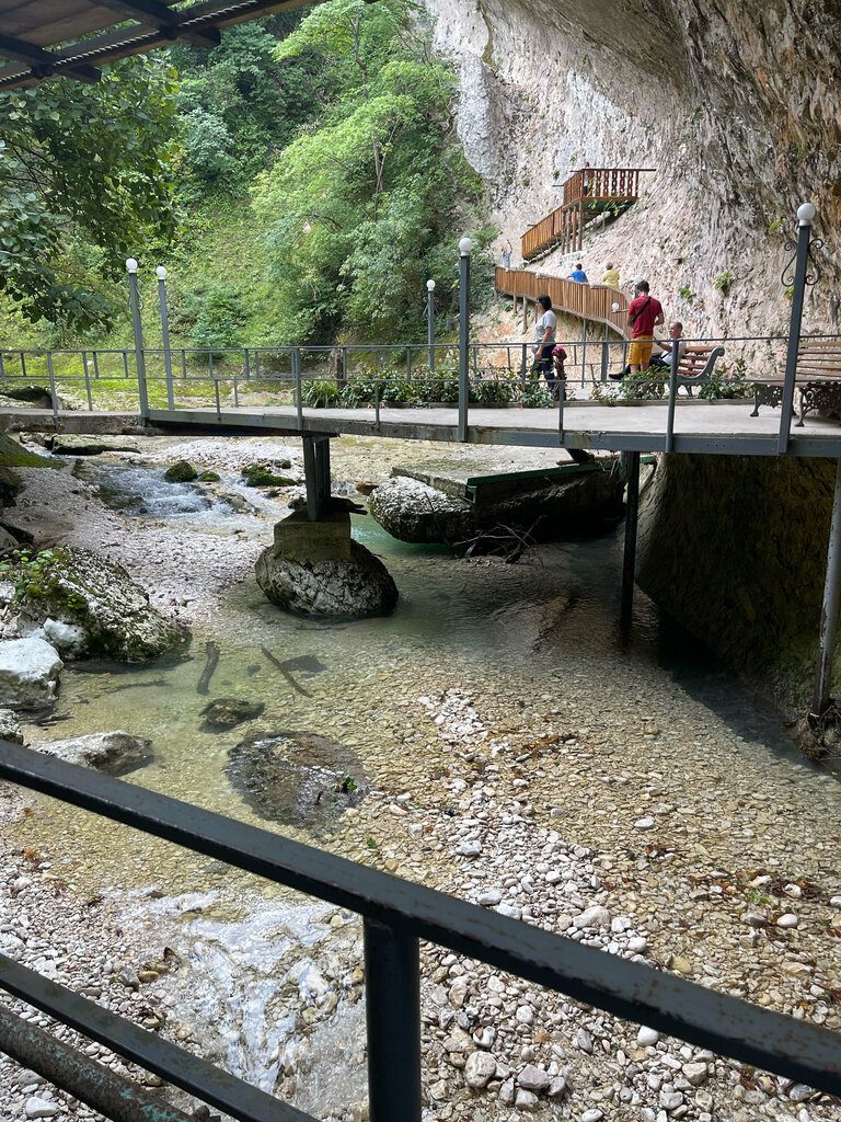 Şelale Waterfall, Gulripş Bölgesi, foto