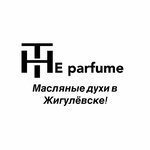 The Parfume (Moskovskoye shosse No:18), kozmetik ve parfümeri mağazaları  Jiguliovsk'tan