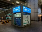 Проездные билеты (Pulkovskoe Highway No:41литЗА), bilet gişesi  Saint‑Petersburg'dan