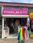 Zvezda beauty (Черноморская набережная No:9), güzellik salonu  Feodosya'dan (Kefe'den)