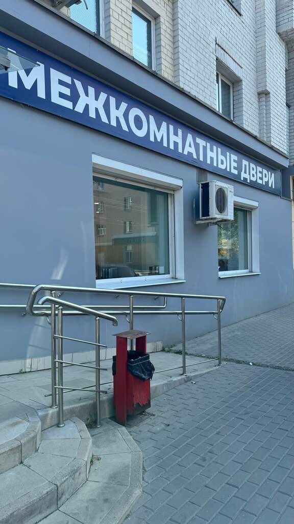Kapılar Profildoors, Kaluga, foto
