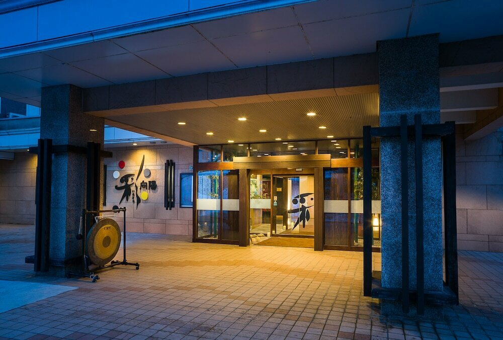Otel Irodori Koyo, , foto