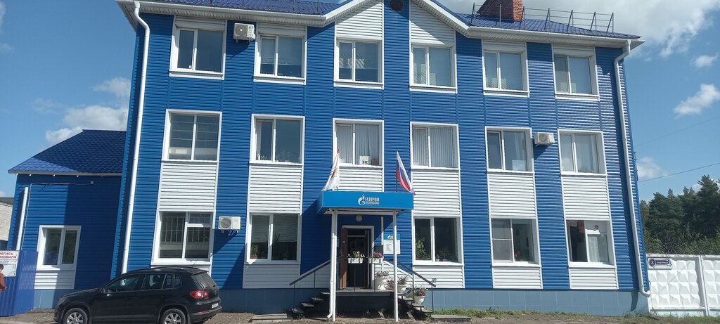 Doğal gaz hizmetleri Gazprom gazoraspredelenie, Zvenigovo, foto