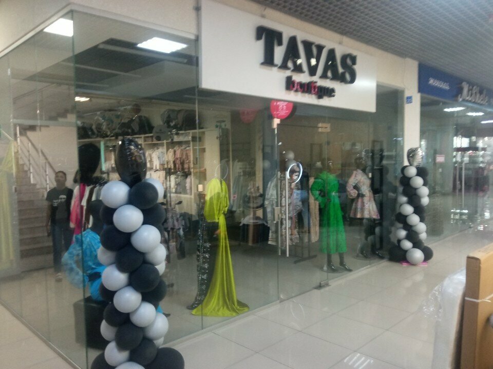 Giyim mağazası Tavas, Vladikavkaz, foto