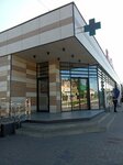 Linella (strada Alexei Mateevici No:9A, orașul Stăuceni), süpermarket  Moldova'dan