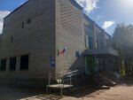 Lyceum №15 (Leona Pozemskogo Street No:122), yüksekokul  Pskov'dan