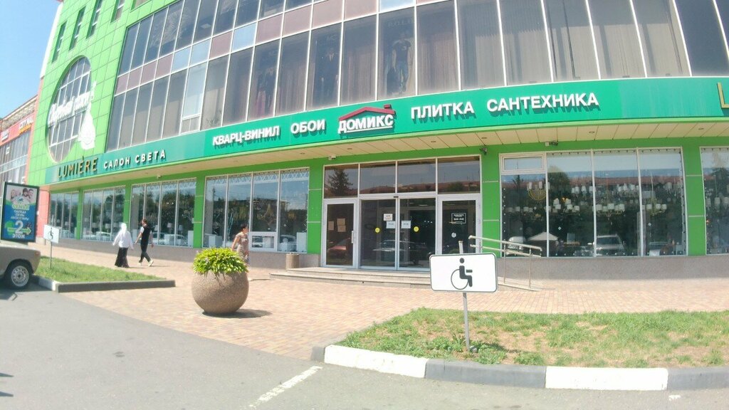 Giyim mağazası Lime, Vladikavkaz, foto