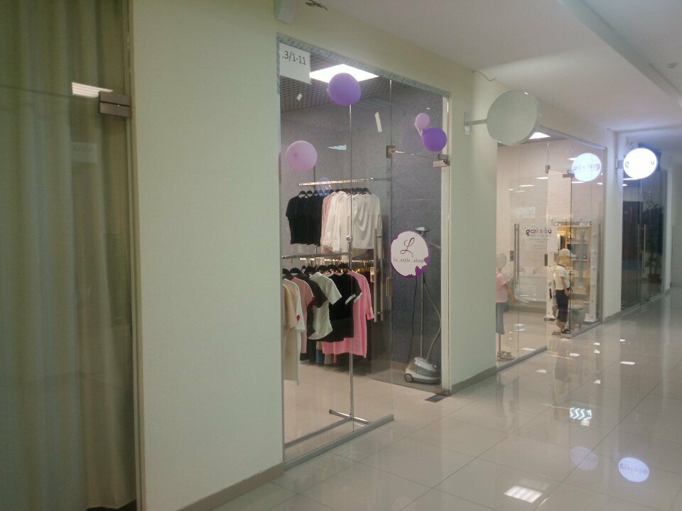 Giyim mağazası Le style shop, Vladikavkaz, foto