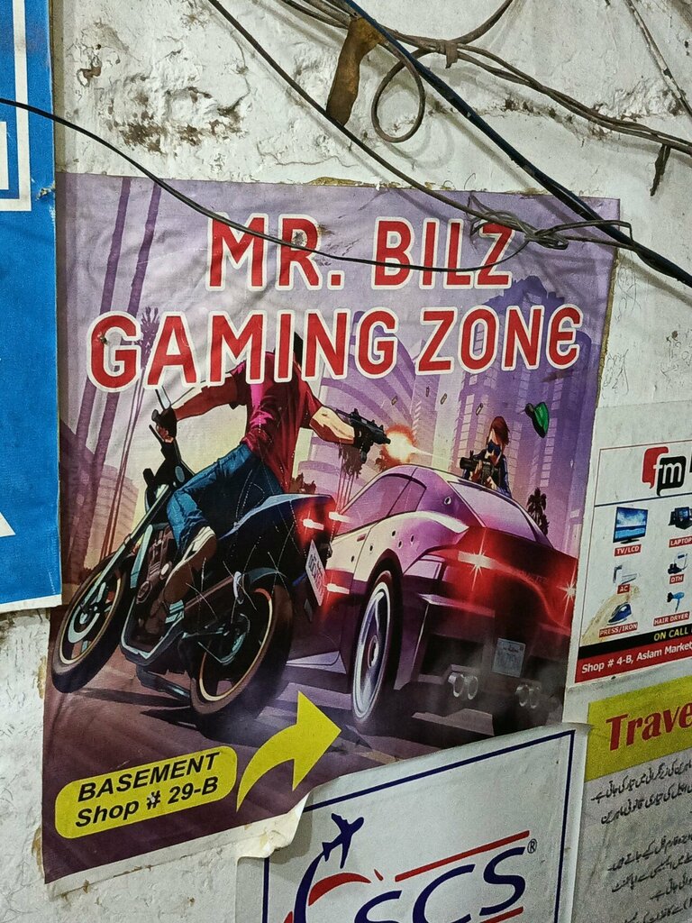 Diskler, plakalar Mr. Bilz Gaming zone, Islamabad, foto