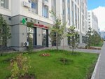 Agni (Saǵadat Nurmaǵambetov kóshesi No:27), eczaneler  Astana'dan
