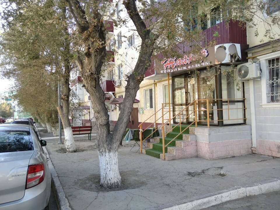 Güzellik salonu Zhaynar, Atırav, foto