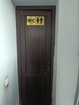 Toilet (Janǵozın kóshesi No:6Б), tuvalet  Kaskelen'den