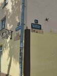 Апартаменты на Центральной Площади Города (Meretskova-Volosova Street No:1/1, Sofiyskaya Side District), otel  Velikiy Novgorod'dan