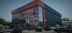 TechnoMIX (Ganı Iláev kóshesi No:84, Shymkent), beyaz eşya mağazaları  Çimkent'ten (Şımkent'ten)