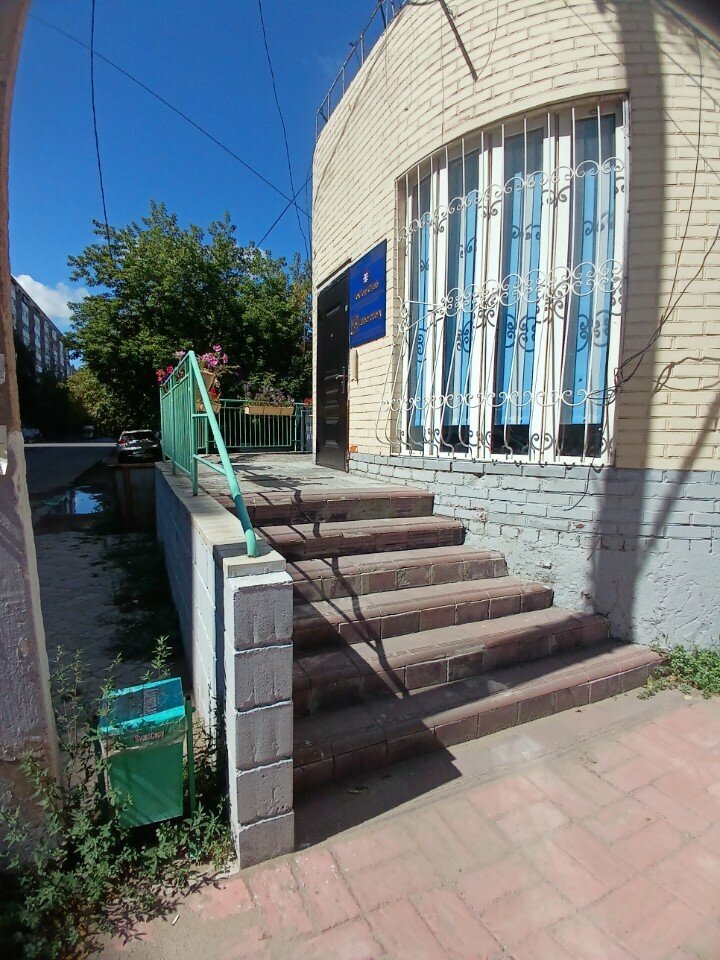 Sağlık denetim hizmetleri TekhTorgSnab, Pavlodar, foto