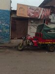 Talho (Luanda, Rua Conselheiro Aires de Omelas), kasap, şarküteri  Loanda'dan
