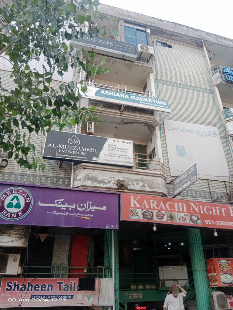 Pazar araştırma firmaları Ashiana Marketing Private Limited, Islamabad, foto