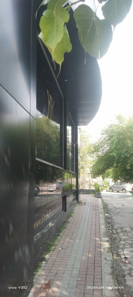 Otel Emirates Tower, Islamabad, foto