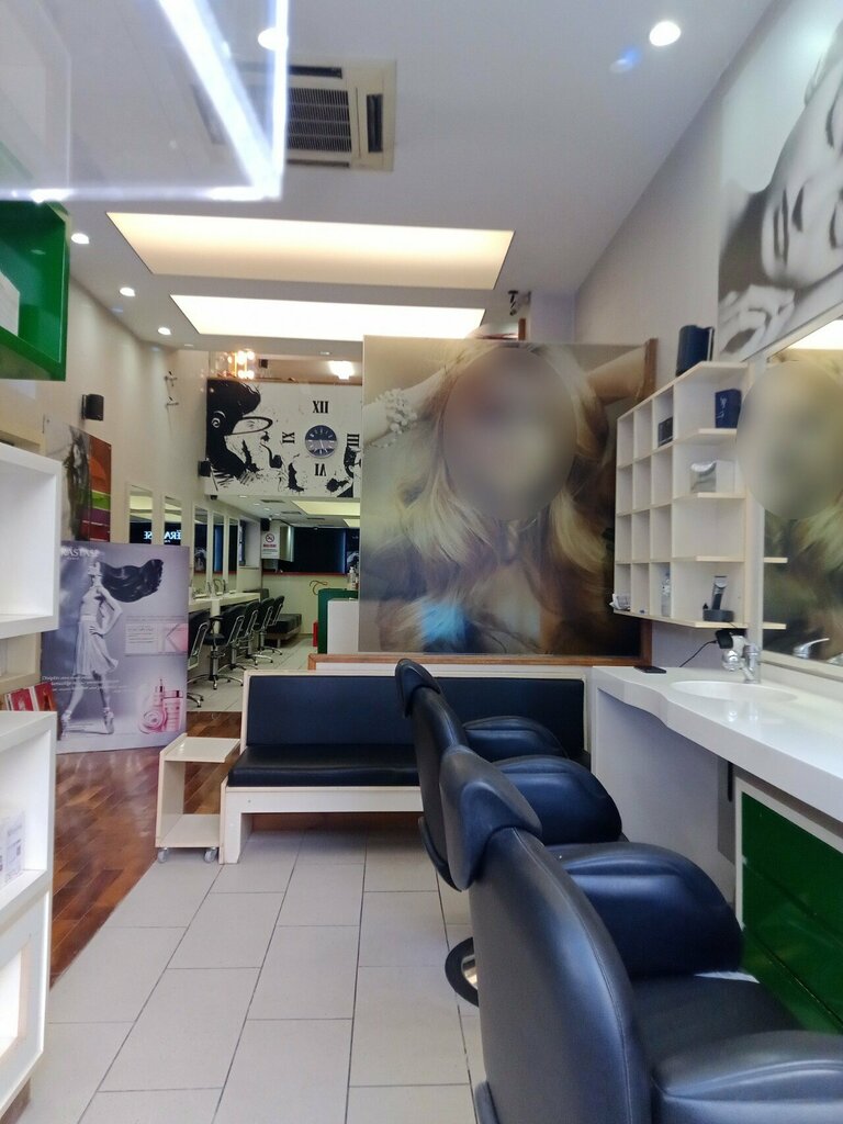 Kuaförler Lara Kuaför, Ankara, foto