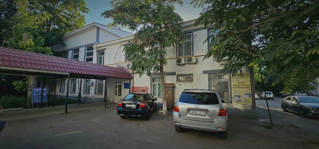 Eğitim merkezleri C. P. K, Çimkent (Şımkent), foto