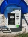 Живая вода (Magzhan Zhumabayev Street No:113), su otomatı  Petropavl'dan (Petropavlovsk'tan)