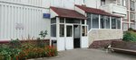 ZhSK Chertanovo-18 (Kirovogradskaya Street No:30), i̇nşaat kooperatifleri  Moskova'dan