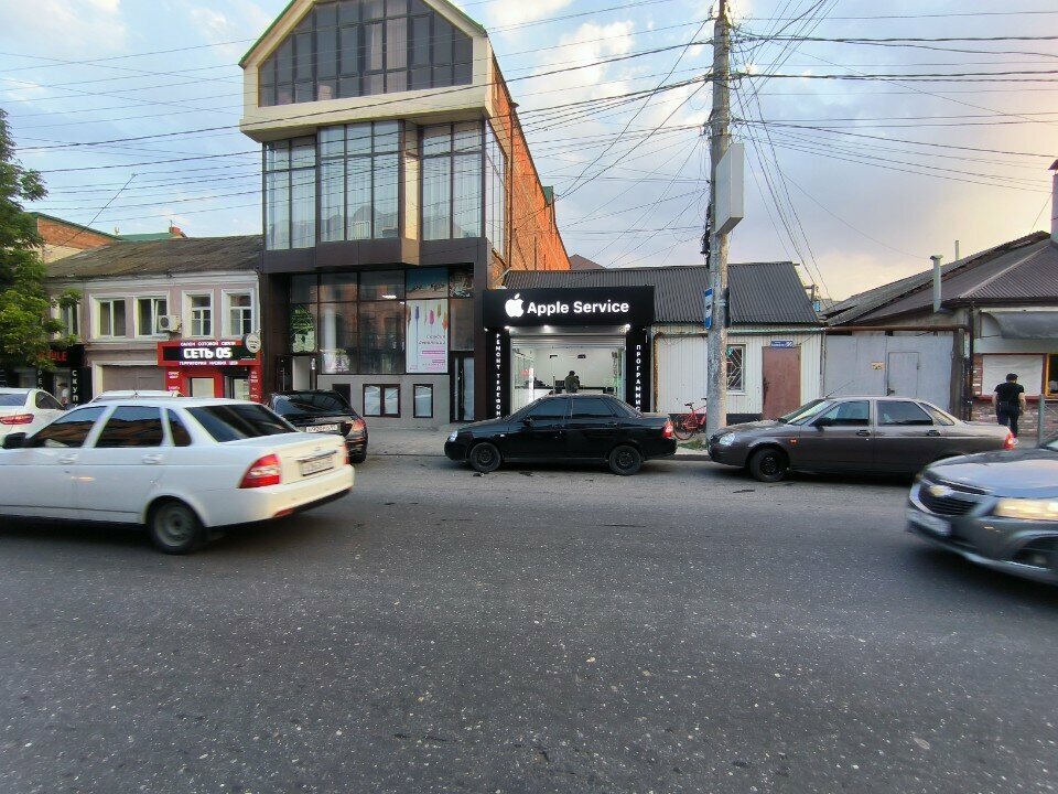 Telefon tamir servisi Apple Service, Makhachkala, foto