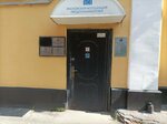 Общественная приёмная (Stanislavskogo Street No:22с2), sivil toplum kuruluşları  Moskova'dan
