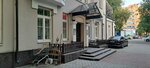 Мегаполис (Malaya Pionerskaya Street No:37с1), elektrik ve benzinle çalışan aletler  Moskova'dan