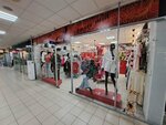 Amore mia (Simferopolskaya Street No:35), giyim mağazası  Podolsk'tan