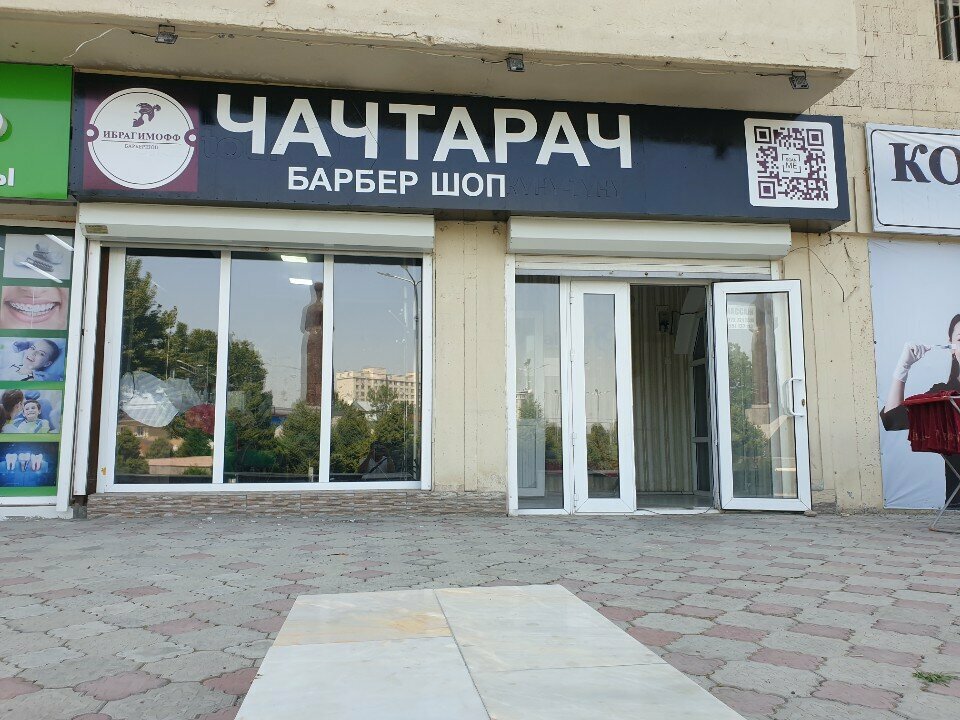 Kuaförler Чачтарач, Osh, foto