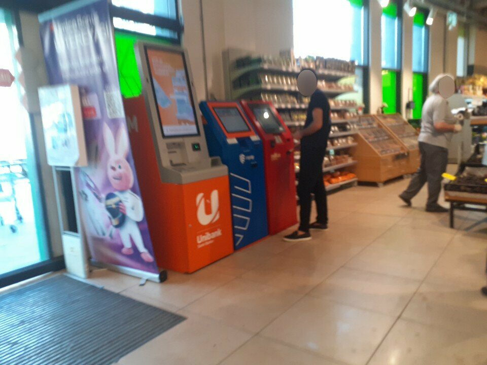 Ödeme terminali MPay, Bakü, foto