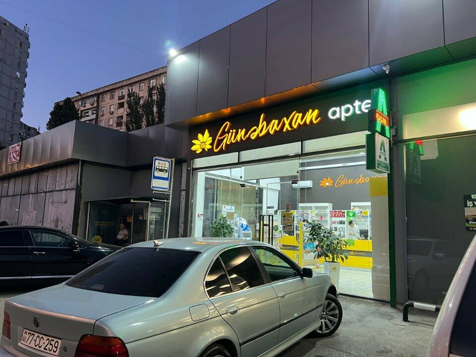 Eczaneler Gunebaxan, Bakü, foto
