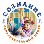 Сознание (Leninskogo Komsomola Avenue No:38), kurs  Ulyanovsk'tan