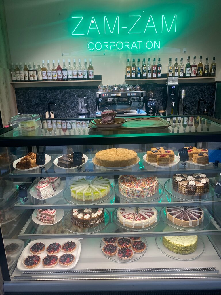 Kafe Zam-zam corporation, Karaçay‑Çerkez Cumhuriyeti, foto