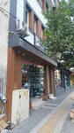 Olgun Elektrik (Muğla, Fethiye, Taşyaka Mah., İnönü Blv., 81A), elektrik ve elektrikli ürün mağazası  Fethiye'den