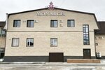 Monarch (No:59, 11-y mikrorayon), otel  Gubkinski'den