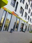 Зернышко (Selskokhozyaystvennaya Street No:37), al götür kahve  Moskova'dan