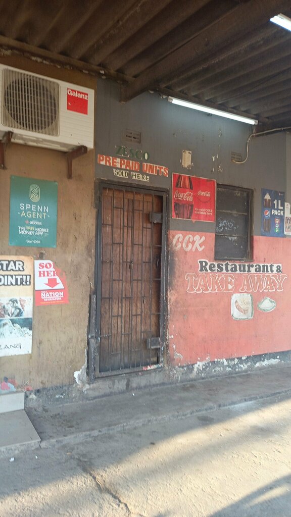 Enerji firmaları ZESCO, Lusaka, foto