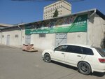 Замир (Kara-Suu Street No:6/2), toptan gıda mağazaları  Osh'tan